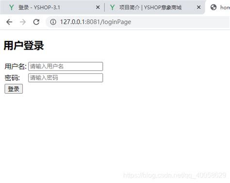 Springboot整合springsecurity基于rbac权限验证 Csdn博客