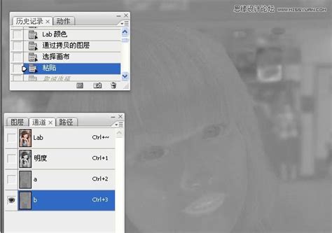 Ps肤色美白教程2 美白教程 Ps教程自学网