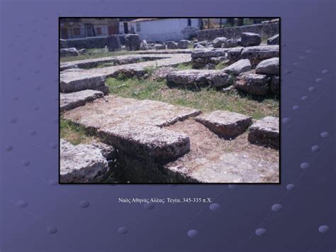 Εισαγωγή στην Κλασική Αρχαιολογία ΙΙ 5ος 4ος αι π Χ Ppt κατέβασμα