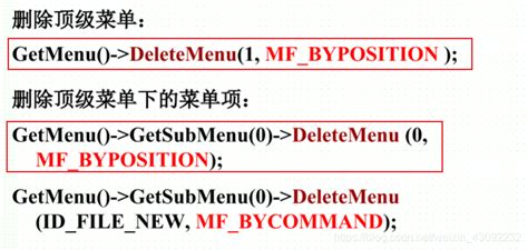 windows编程 第五讲 菜单编程 n19ht的博客 csdn博客 windows编程 菜单