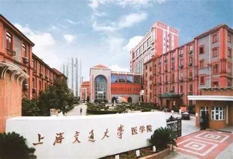 周到上海