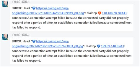 获取图片时出错 · issue 151 · floattech zerobot plugin · github