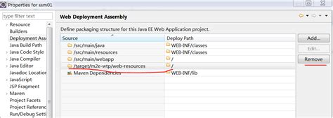 maven mode of ssm framework construction