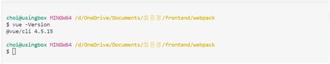 VSCode 터미널오류 이 시스템에서 스크립트를 실행할 수 없으므로 ps1 파일을 로드할 수 없습니다 VSCode UsingU