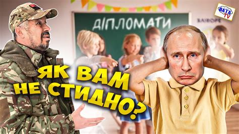 За шо Youtube