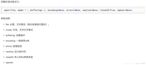 Python中streamlit如何引入自己的数据集 Python Stream流冷月星的技术博客51cto博客