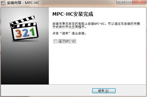 媒体播放器 MPC HC x64下载安装2024电脑最新版 媒体播放器 MPC HC x64官方免费下载安装