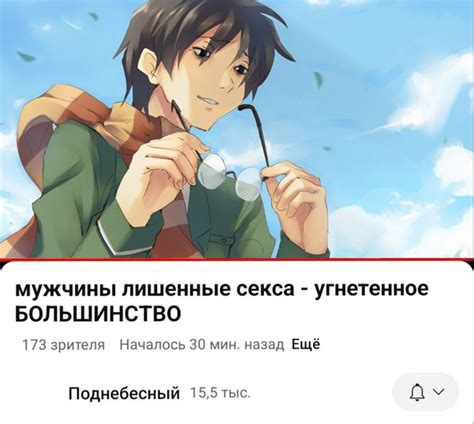 Katawa Shoujo новеллы Руки Тэдзуки Katawa Shoujo Memes ВКонтакте