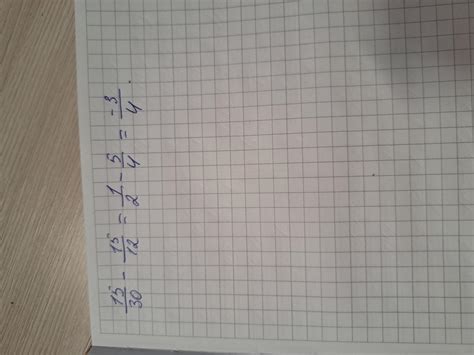 Помогите пожалуйста сколько будет 15 30 15 12 Школьные Знания Com