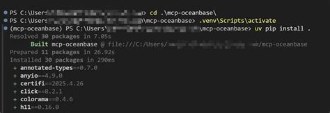 启动报错 Error Unrecognized Arguments Port 8000 Mcp 社区问答 Oceanbase社区 分布式数据库