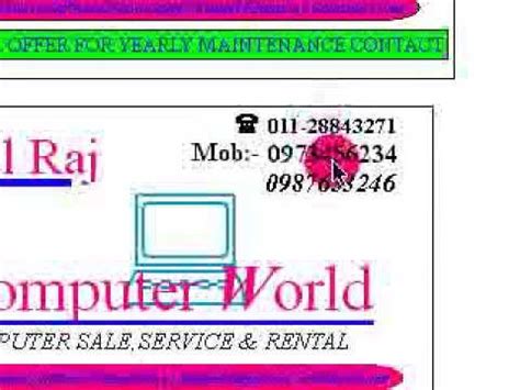 Adobe Pagemaker Treetee