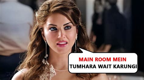 Party Ke Baad Room Mein Aa Jana Sunny Leone Rajneesh Duggal