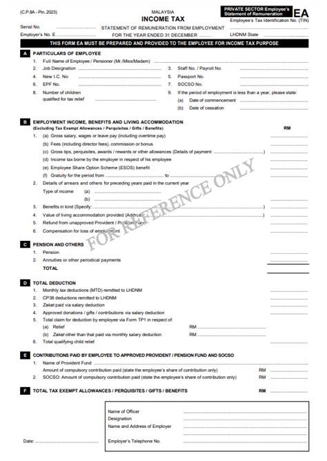 ea form 2024 excel format download free