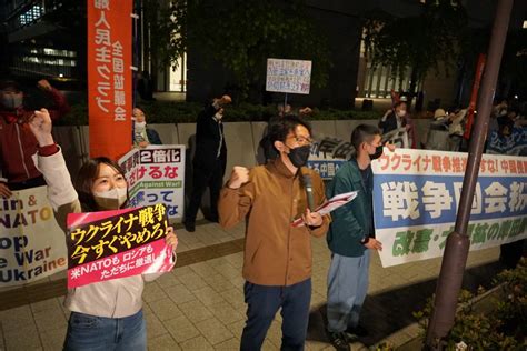 ほらぐちともこ 杉並区議会議員 On Twitter 4月28日は国会前、5月1日はメーデー反戦デモ新宿に参加しました！ 今こそ、闘う
