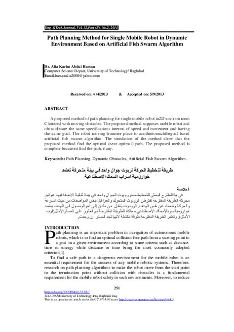 Pdf Path Planning Method For Single Mobile Robot In Dynamic