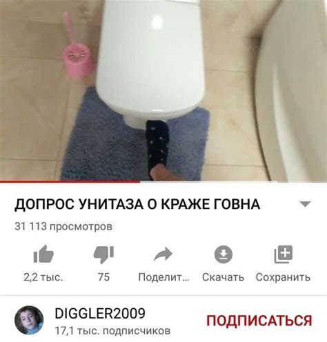 Пин на доске Важные переговоры Веселые мемы Мемы Смешные коровы