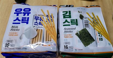 우유스틱 김스틱 과자 맛리뷰 네이버 블로그
