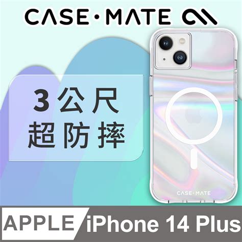 美國case Mate Pchome 24h購物