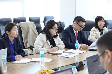 Эрүүл мэндийн Эрүүл мэндийн даатгалын ерөнхий газар