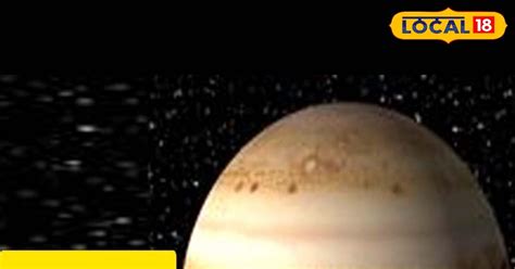 Budh Gochar 2023 कल बुध देव वृश्चिक राशि में करेंगे प्रवेश इन 3