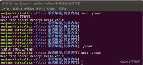Linux系统编程代码汇总linux代码 Csdn博客 Linux系统编程代码汇总linux代码 Csdn博客