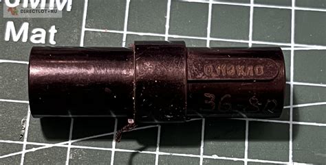 Проволочки 0 118 кл 0 комплект из 3 шт купить в Москве цена 1000 Р на Directlot Ru Инструмент