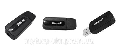 Bluetooth аудіо ресивер-приймач Wireless Reciver H-163 (ID#1304058991 ...