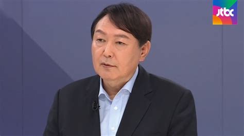 윤석열 가족 검증 관련 사실 기초 땐 설명할 용의