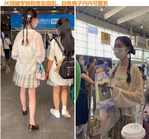 美女裙底黄色碎花连衣裤裙小姐姐白色内内漏了很多毛JK短裙学妹和舍友逛街白色格子内内可爱系 MP4 696MB 自拍影片雲端下載