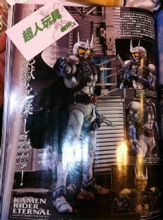SIC Kamen Rider Eternal And Accel Tokunation