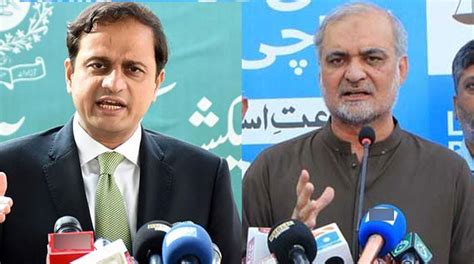 Ji Announces No Trust Motion Against Karachi Mayor