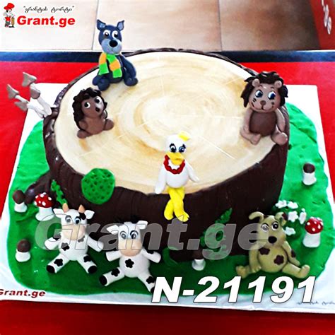 საბავშვო ტორტი შეკვეთით საკონდიტრო „grant Bakery“ ში ადგილზე მიტანით