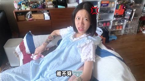 老公让我不穿内裤上班？？？他是疯了吗 Youtube