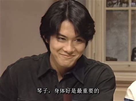 Pin By Zoey Ju On Kassy Itazura Na Kiss Japanese Drama Takashi