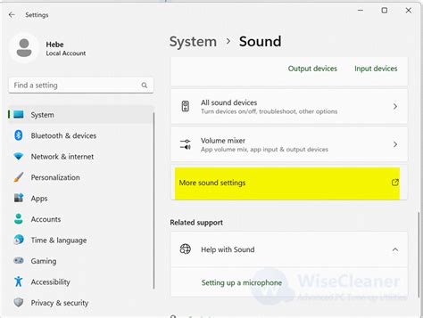 Fix Sound Recorder Not Working On Windows 11