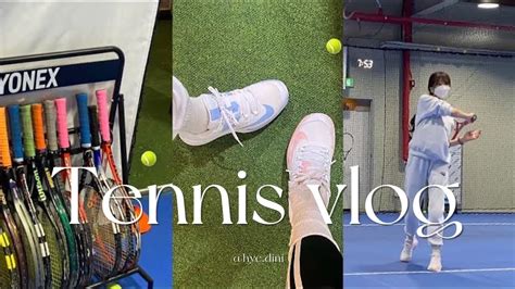 Vlog 테니스 브이로그 🎾ㅣ어느덧 16회차 테니스 레슨ㅣ2개월차 테니스 초보ㅣ포핸드 투핸드 백핸드ㅣ나이키 커플 테니스화ㅣ테린이 브이로그 Youtube
