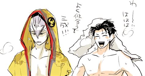腐向け 【腐】関ヶ原ラクガキ あき316ス12aのマンガ 戦国basara 石田三成 徳川家康 Pixiv