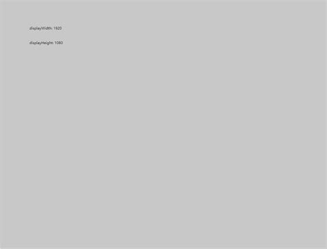 p5 js语法手册环境篇 displayheight display height csdn博客