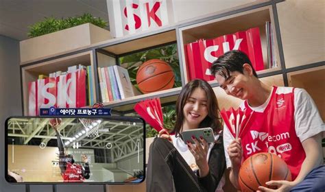 Skt 에이닷 Tv서 프로야구·농구 무료 생중계