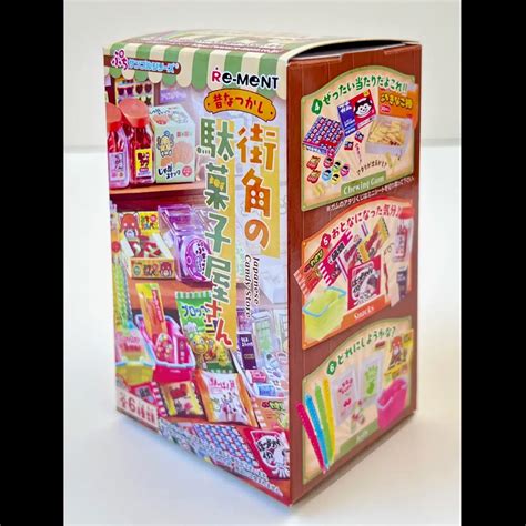 Blind Box Candy Sweets Miniature Set 71055 Matcha Time T Shop