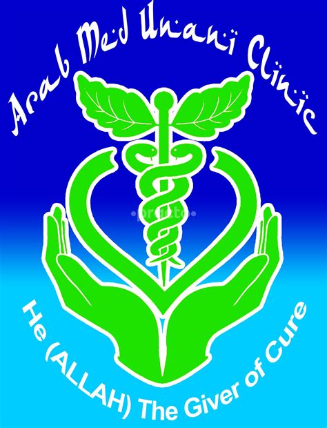 Arab Med Unani Clinic Multi Speciality Clinic In Tiruchirappalli Practo