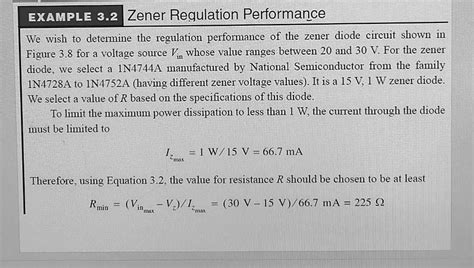 Solved Example 32 Zener Regulation Performance We Wish To Determine