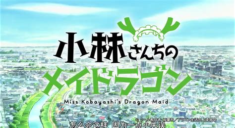 Github Shell32 Natsuascii Video Player Play Video In Terminal With Ascii Characters