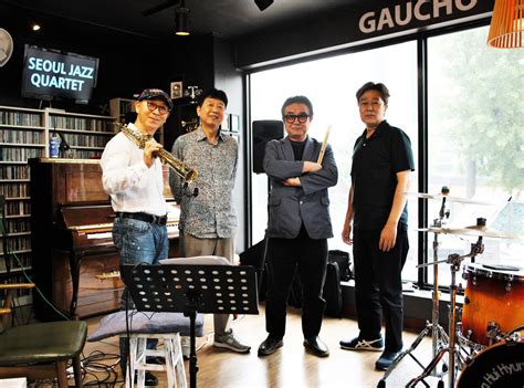 재즈의 전설이 돌아왔다27년 만에 뭉친 서울재즈쿼텟