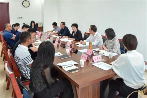 山西省召开婚姻家庭纠纷预防化解工作联席会议