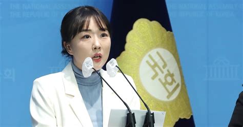코인 김남국 지적한 뒤 고립당해민주 대학생위원장 탈당의 변