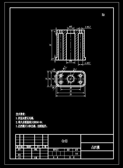 垫片冲孔落料复合模（cad图 Proe三维） Solidworks 2015 模型图纸下载 懒石网