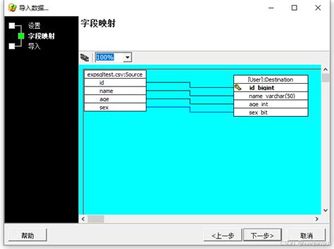Sqlite Developer使用说明sqlitedeveloper Csdn博客 Sqlite Developer使用说明sqlitedeveloper Csdn博客