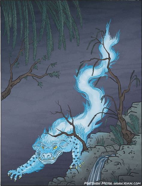 A Yokai A Day Jami Matthew Meyer