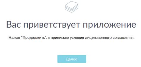 Как играть в Андроид игры на компьютере